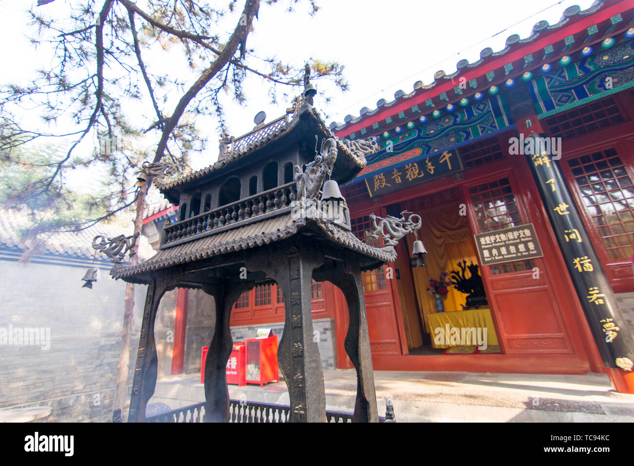 The Red Dragon Temple Stock Photo - Alamy