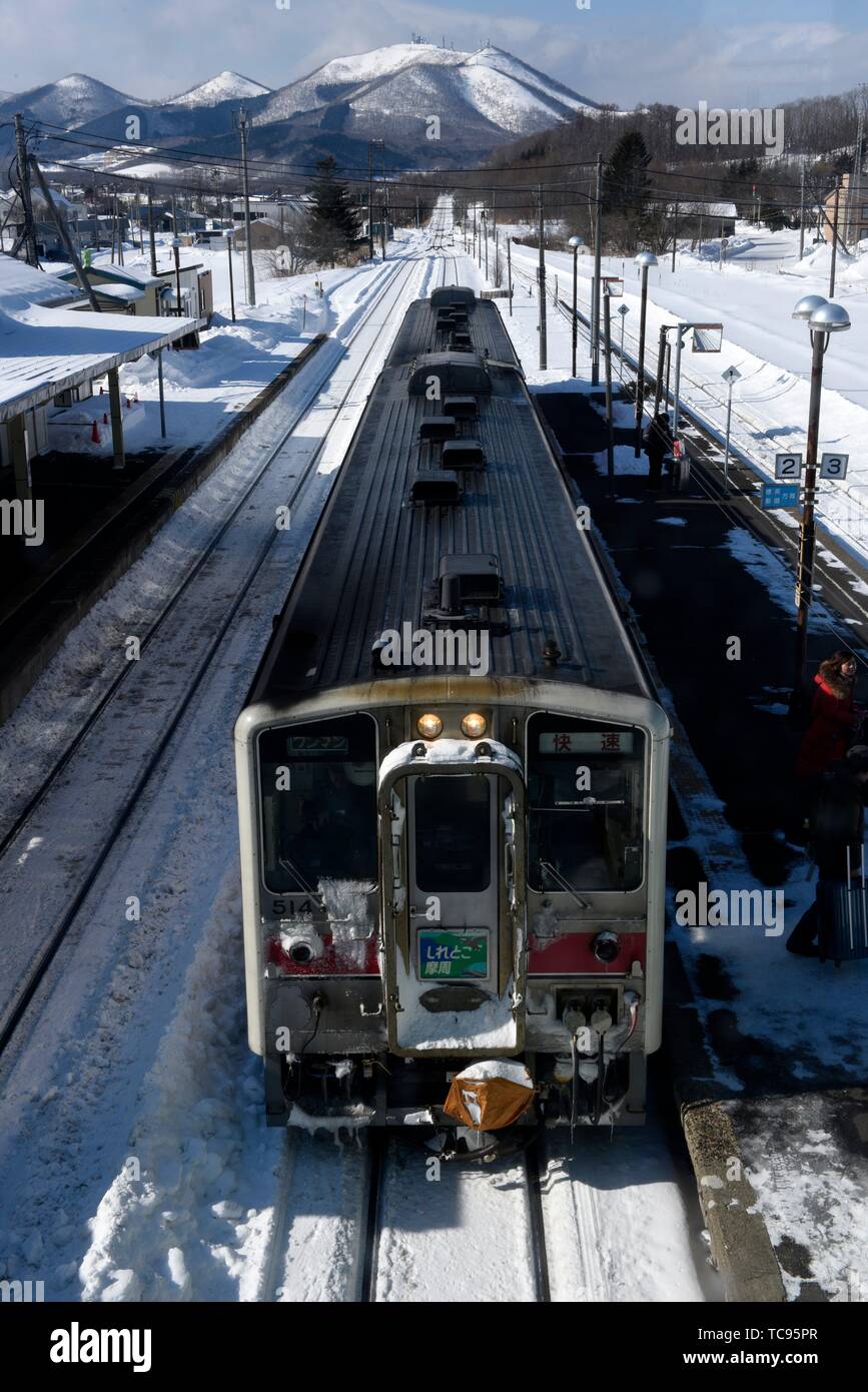 Train japan passenger hi-res stock photography and images - Alamy