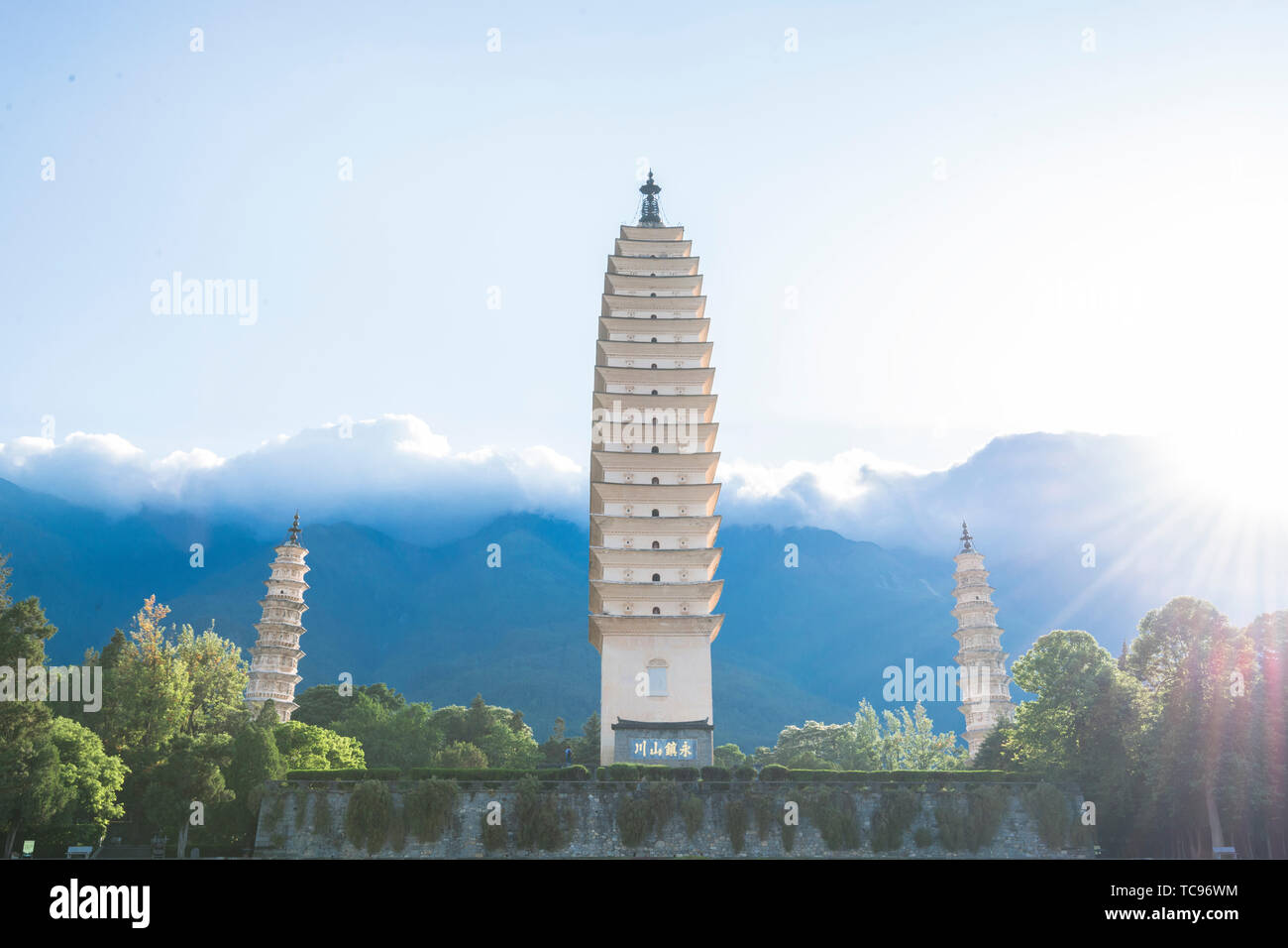 Three Pagodas of Chongsheng Temple, Yunnan, Dali Stock Photo - Alamy