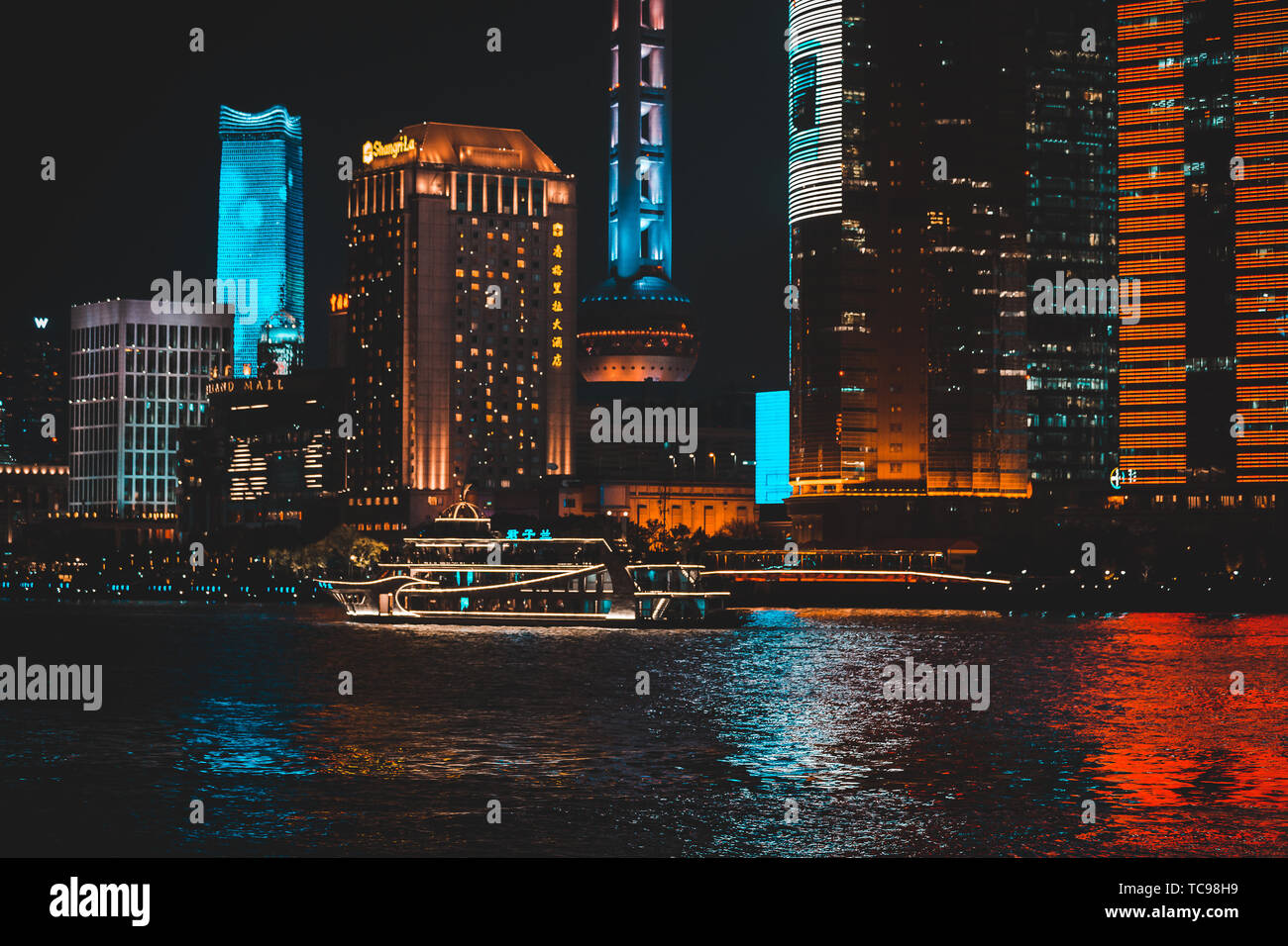 Night view of Shanghai city Stock Photo - Alamy
