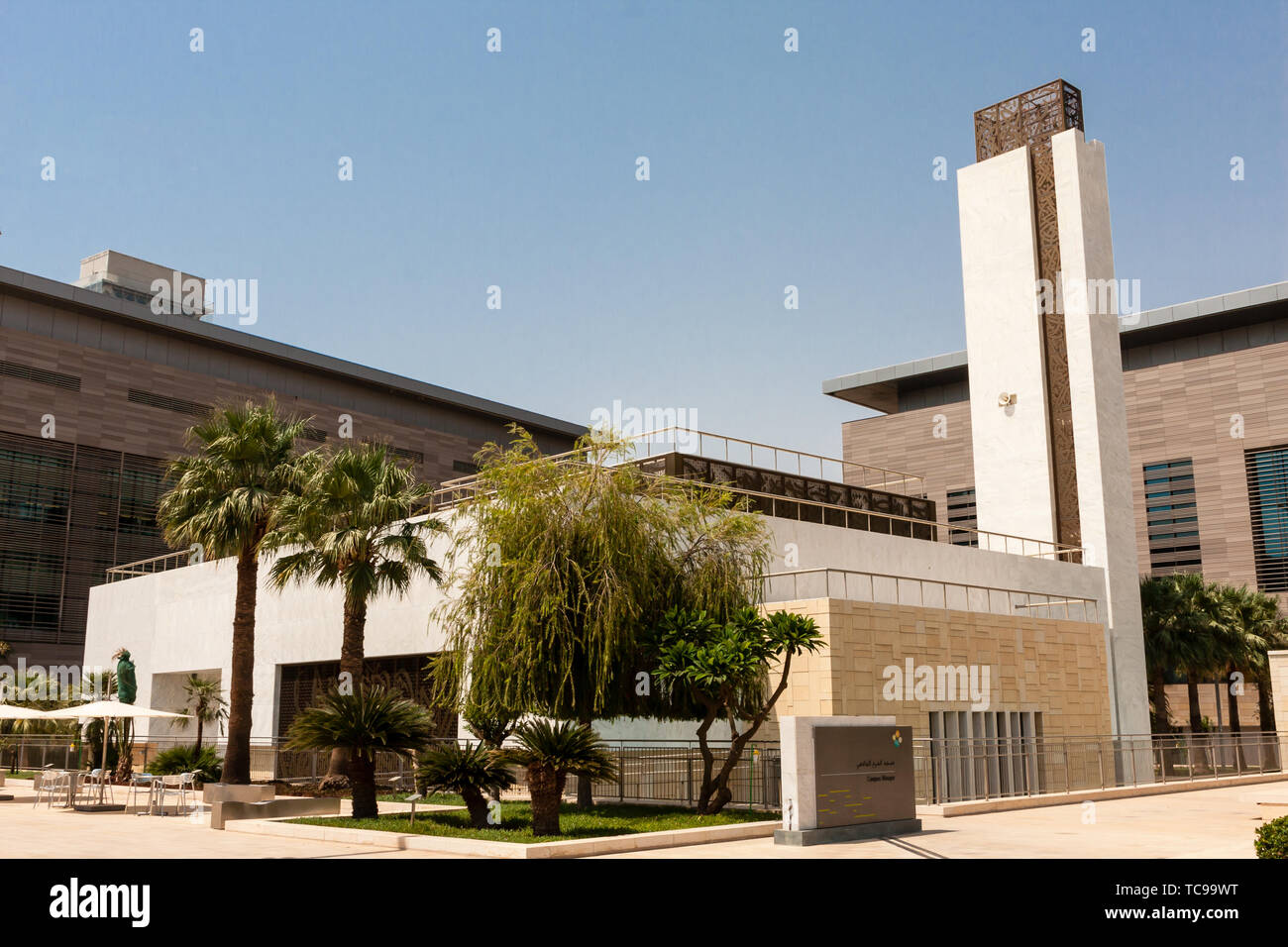 The Campus Mosque Of The King Abdullah University Of Science And