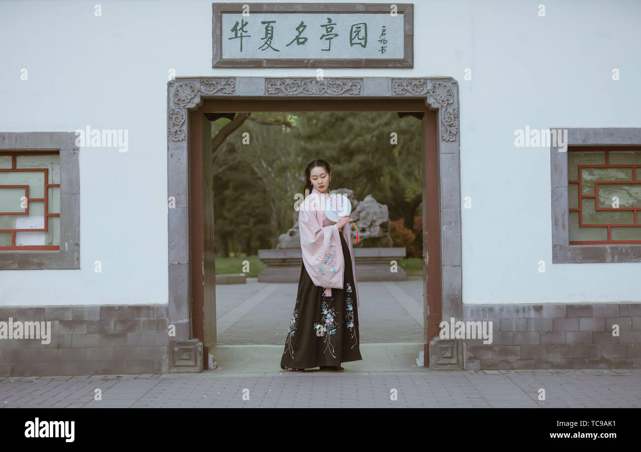 Tao Ran-ting Chinese clothes Stock Photo - Alamy
