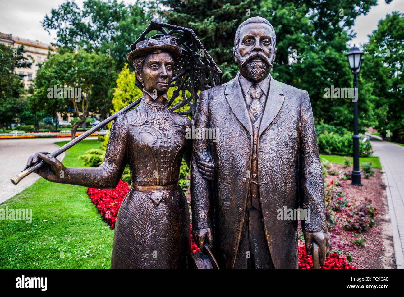 Riga gardens hi-res stock photography and images - Alamy
