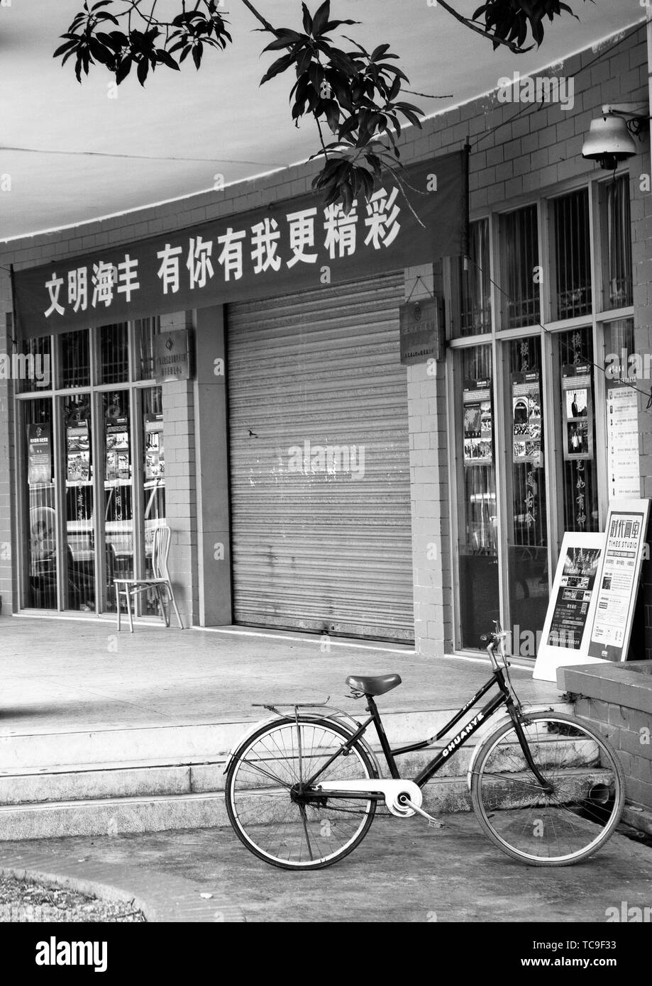 Civilized people hi-res stock photography and images - Alamy