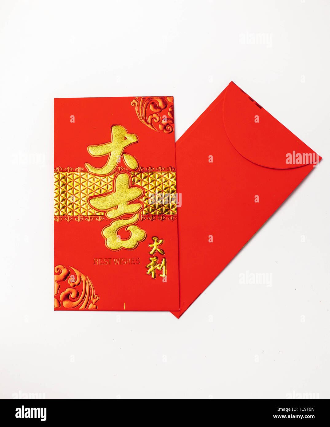 Spring Festival red envelopes are sealed Stock Photo - Alamy
