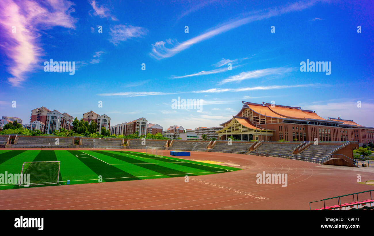 Jimei university hi-res stock photography and images - Alamy