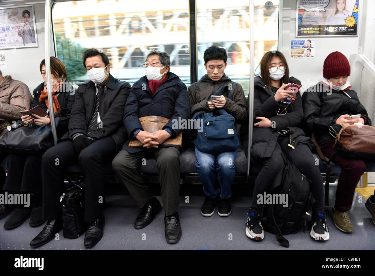 Japan woman metro hi-res stock photography and images - Alamy