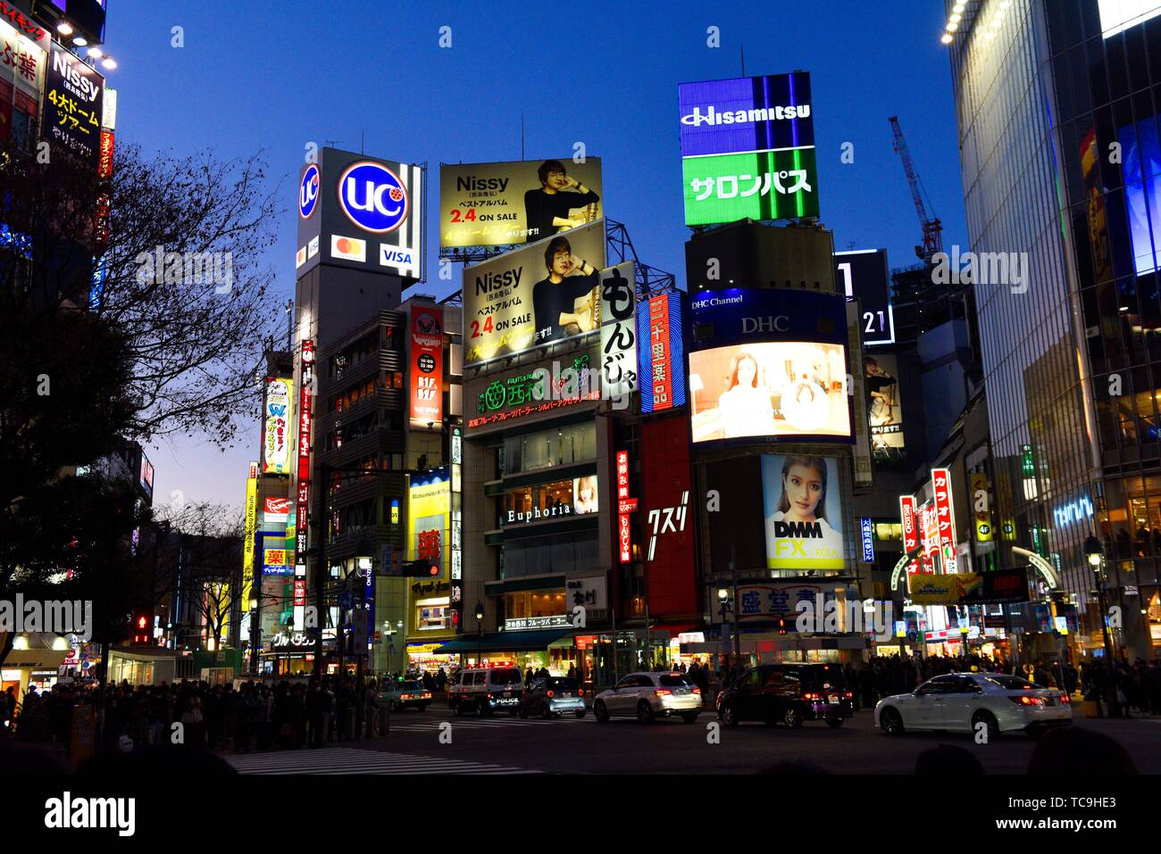 Tokyo street signs hi-res stock photography and images - Alamy