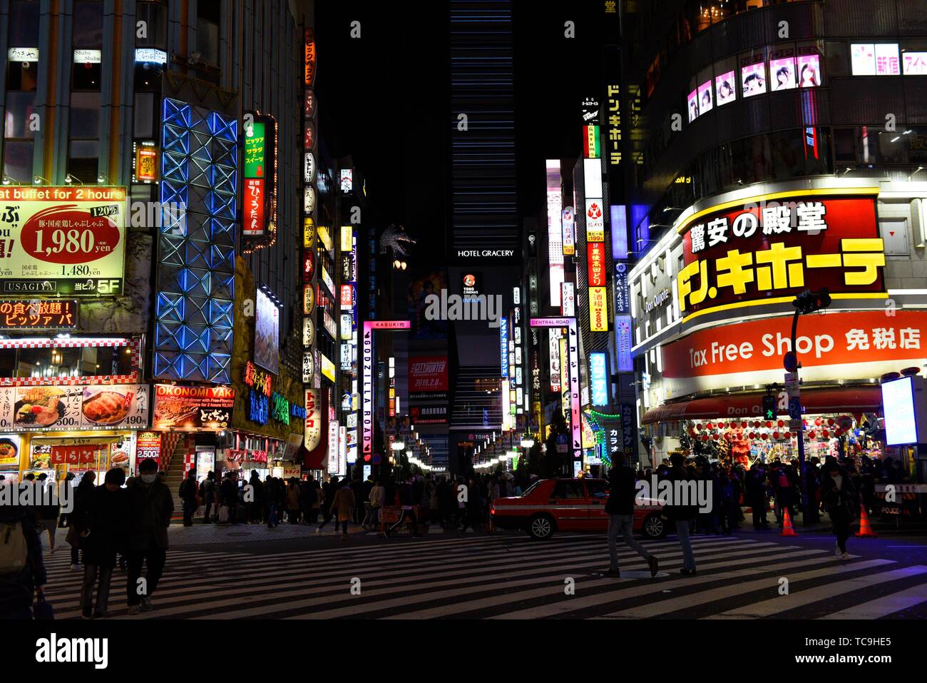 Night japan asia hi-res stock photography and images - Alamy