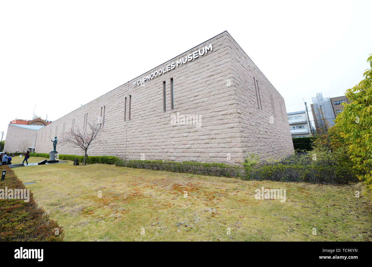 Cup noodles inventor hi-res stock photography and images - Alamy