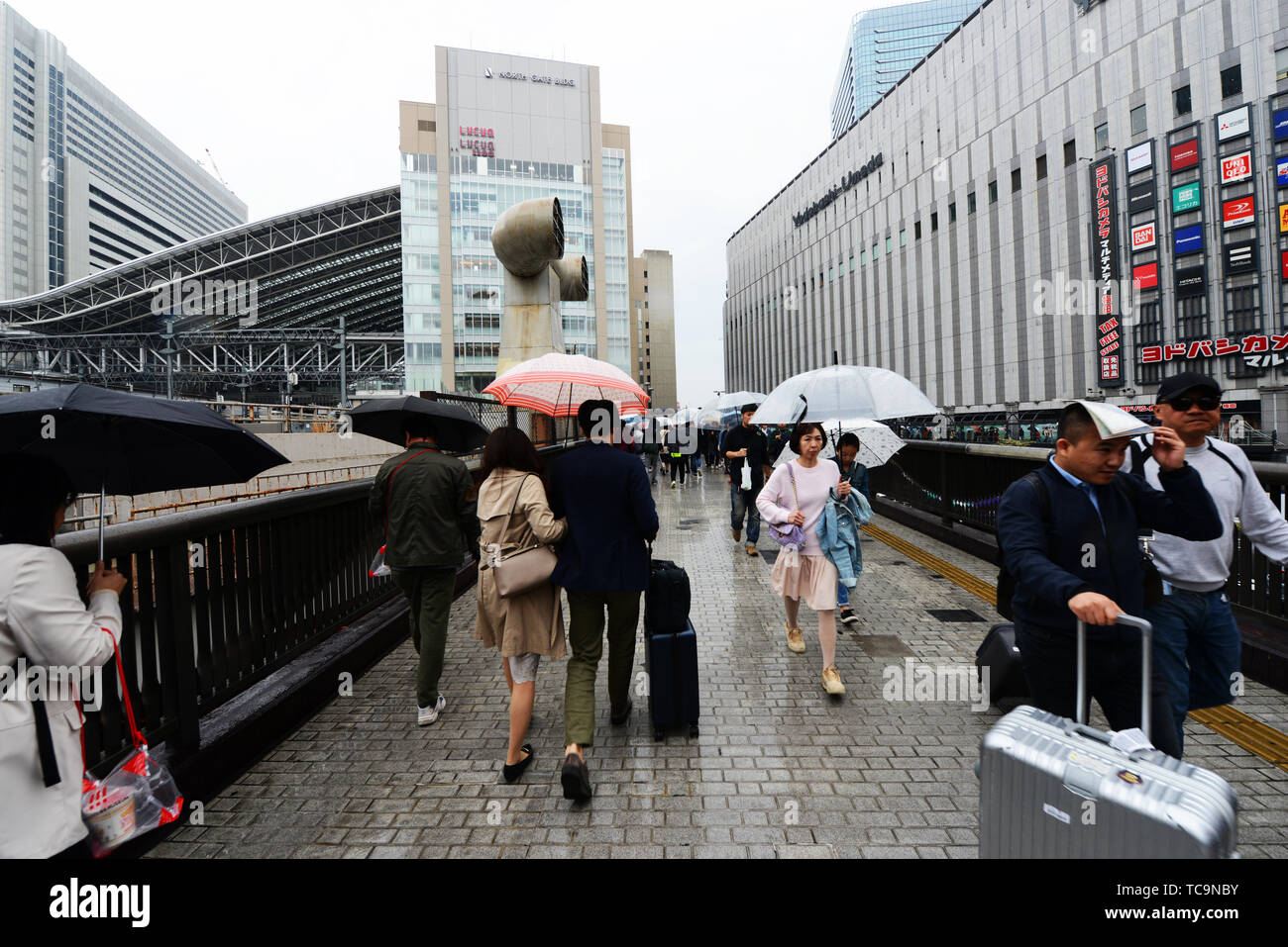 A rainy day in Osaka, Japan Stock Photo - Alamy