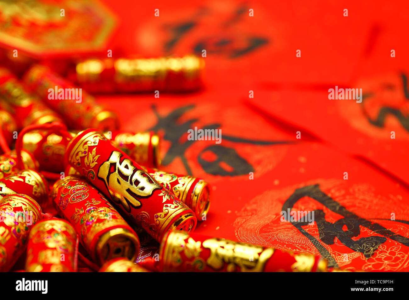 Spring Festival firecrackers and Spring Festival couplets Stock Photo ...