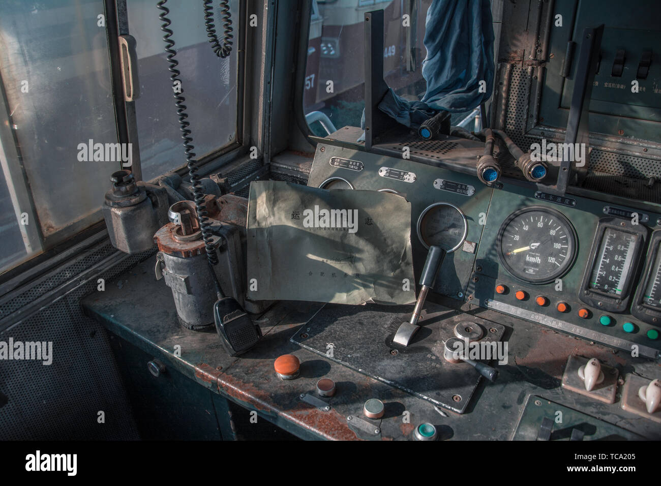 Green leather car control room Stock Photo - Alamy