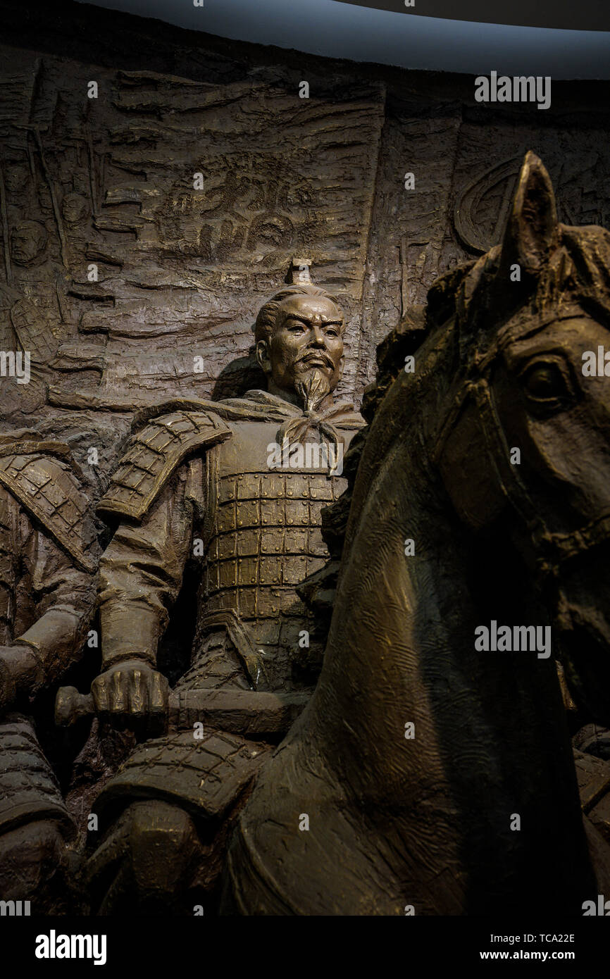 Cultural relics of Hebei Museum Stock Photo - Alamy