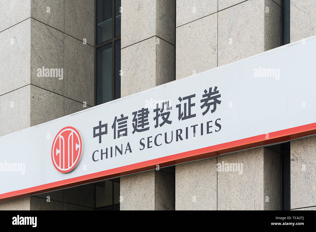 Citic construction hi-res stock photography and images - Alamy