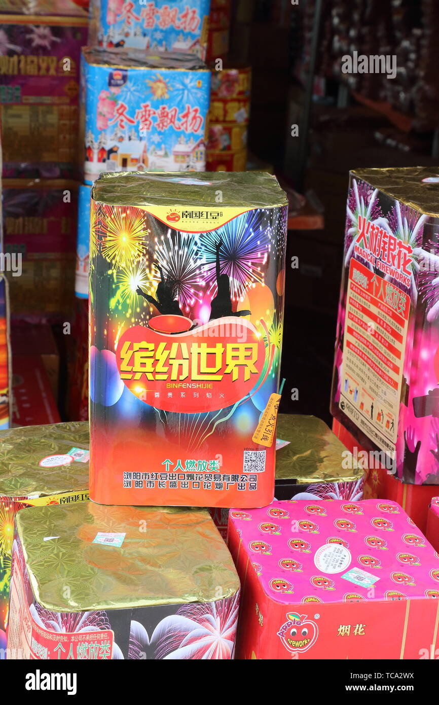 Firecracker ceremonies hi-res stock photography and images - Alamy