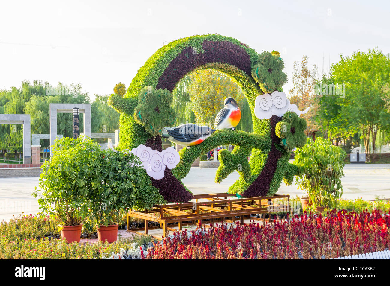 Park green sculpture Stock Photo - Alamy