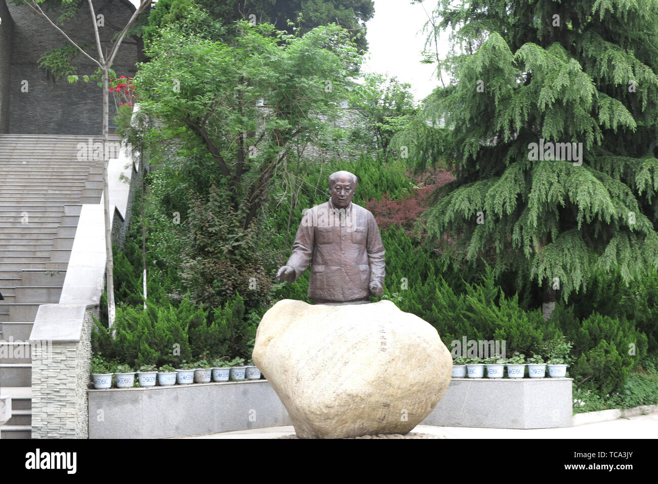 Banpo Museum High Resolution Stock Photography and Images - Alamy