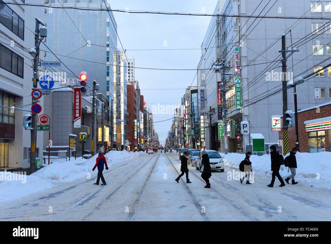 Hokkaido tourism hi-res stock photography and images - Alamy