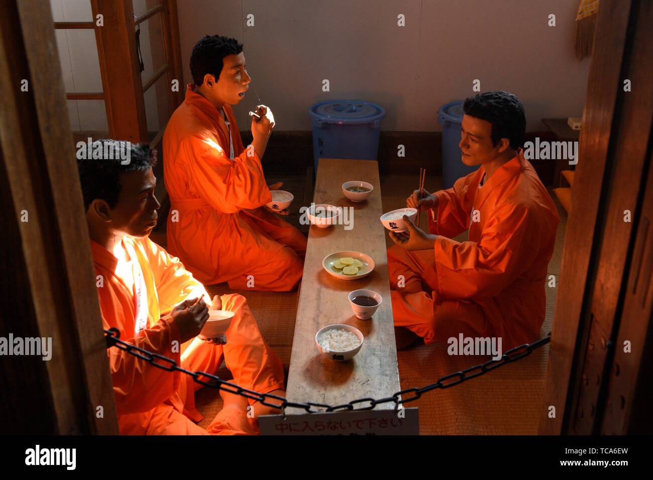 Japan Prison High Resolution Stock Photography and Images - Alamy