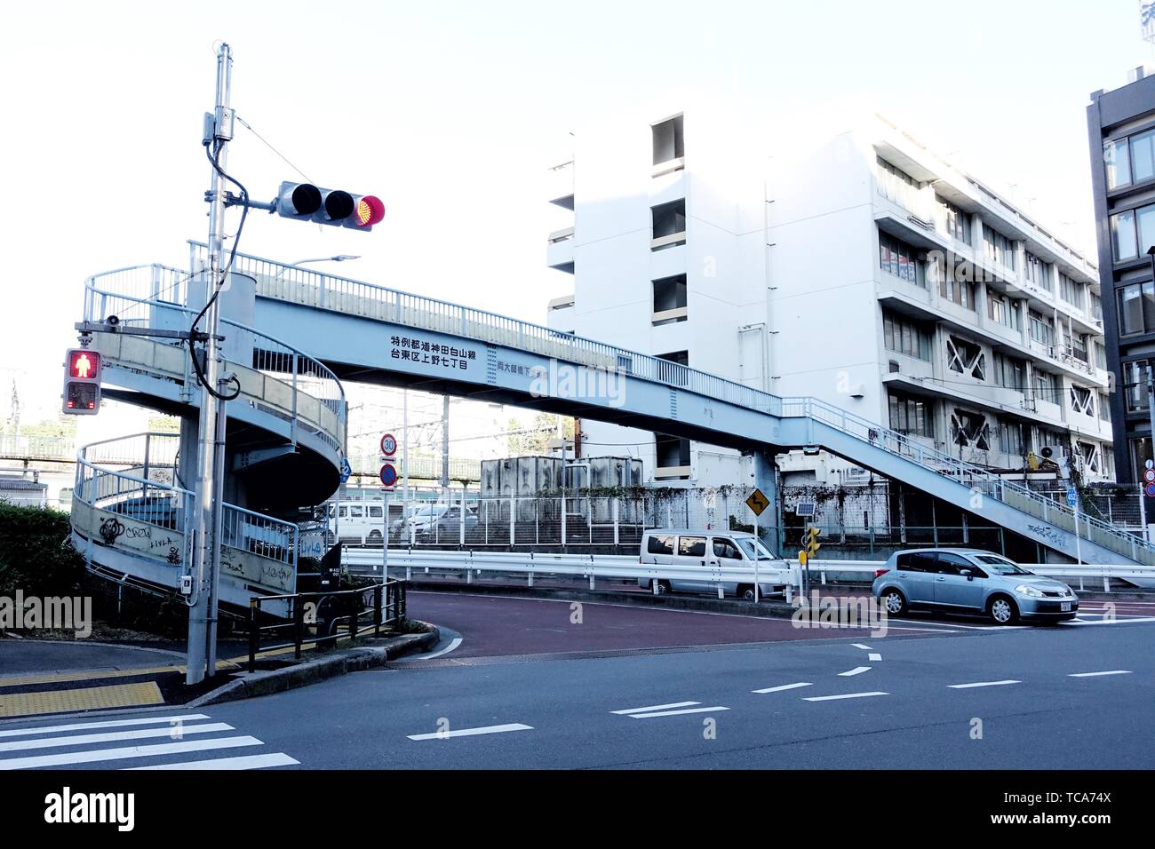 Tokyo sky trains hi-res stock photography and images - Alamy