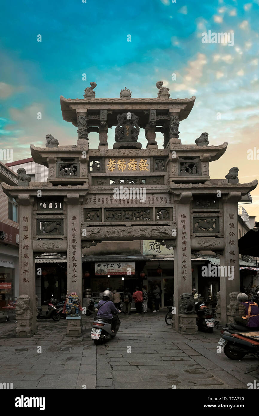 The 18th century chastity arch for Qiu Liang-Gong's Mother made of ...