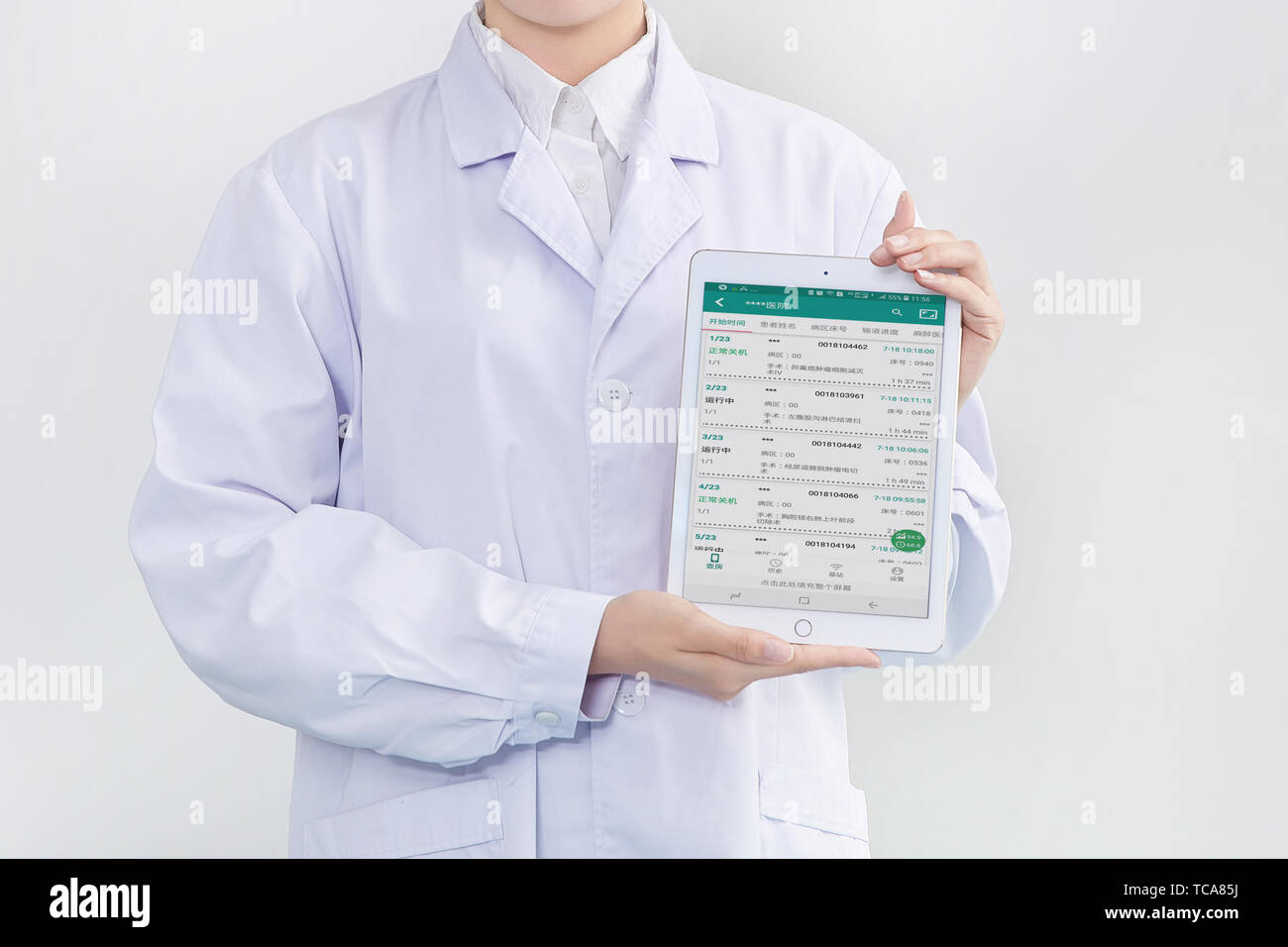 Dr. Sheldon Cooper Stock Photo - Alamy