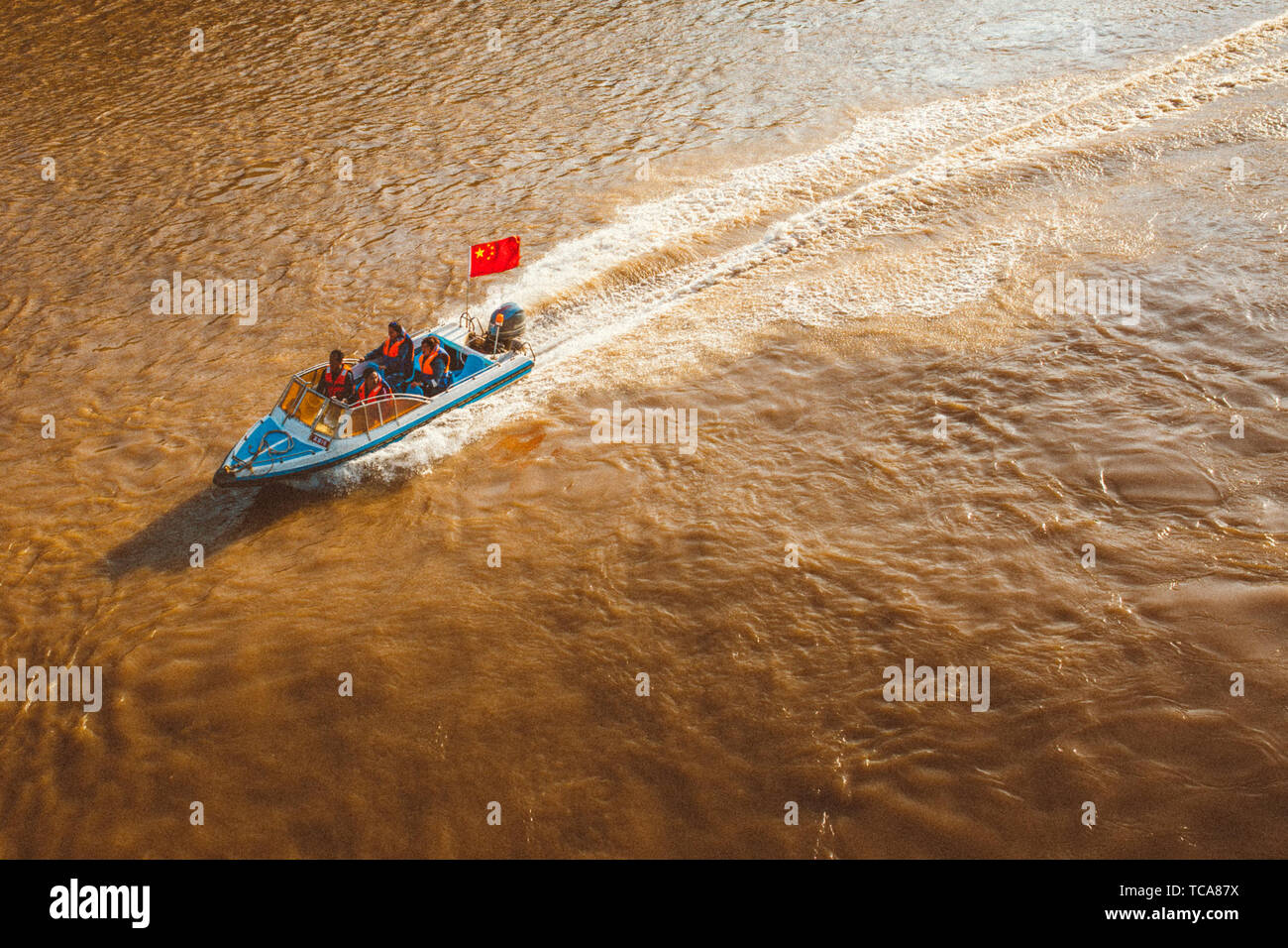 Bank of lanzhou hi-res stock photography and images - Alamy