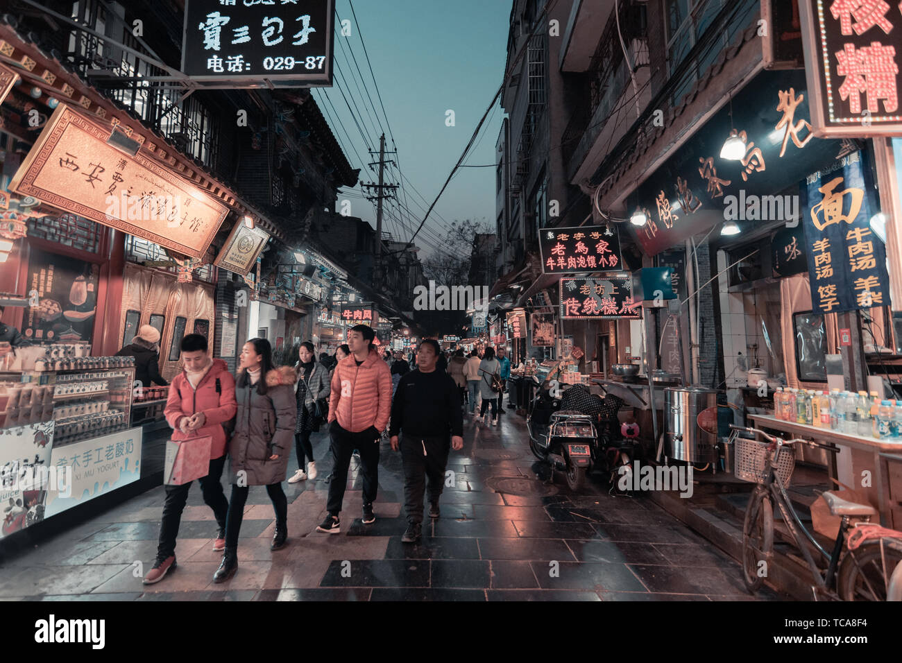 Ancient City Lane Stock Photo - Alamy