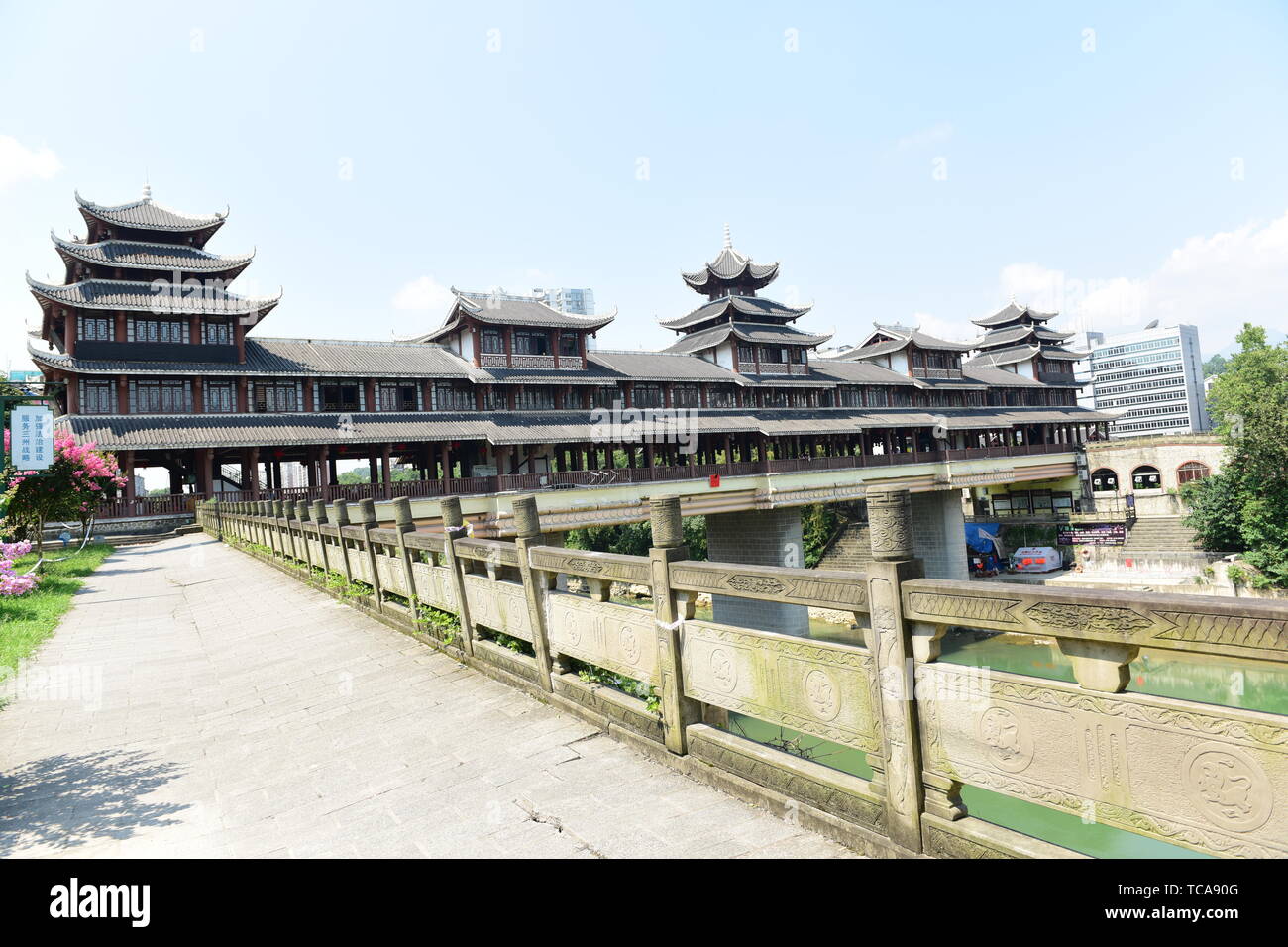 Wind and rain buildings hi-res stock photography and images - Alamy