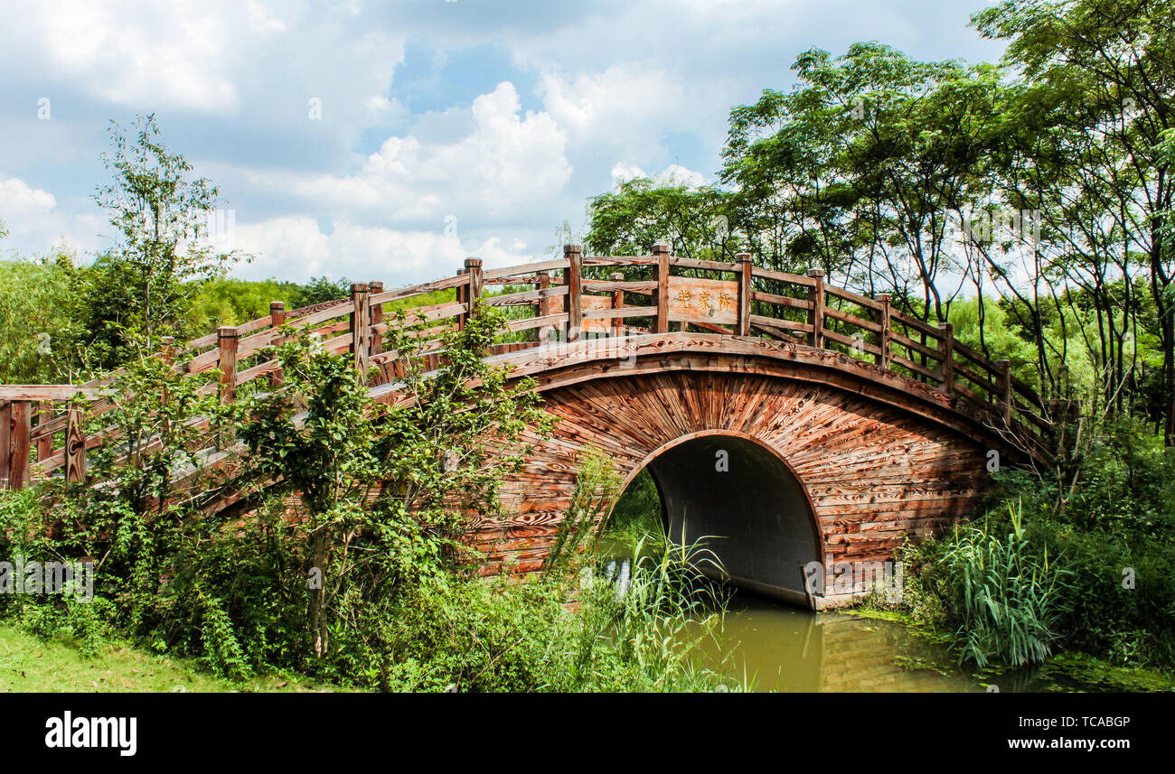 Scenery of Gucun Park in Shanghai Stock Photo - Alamy