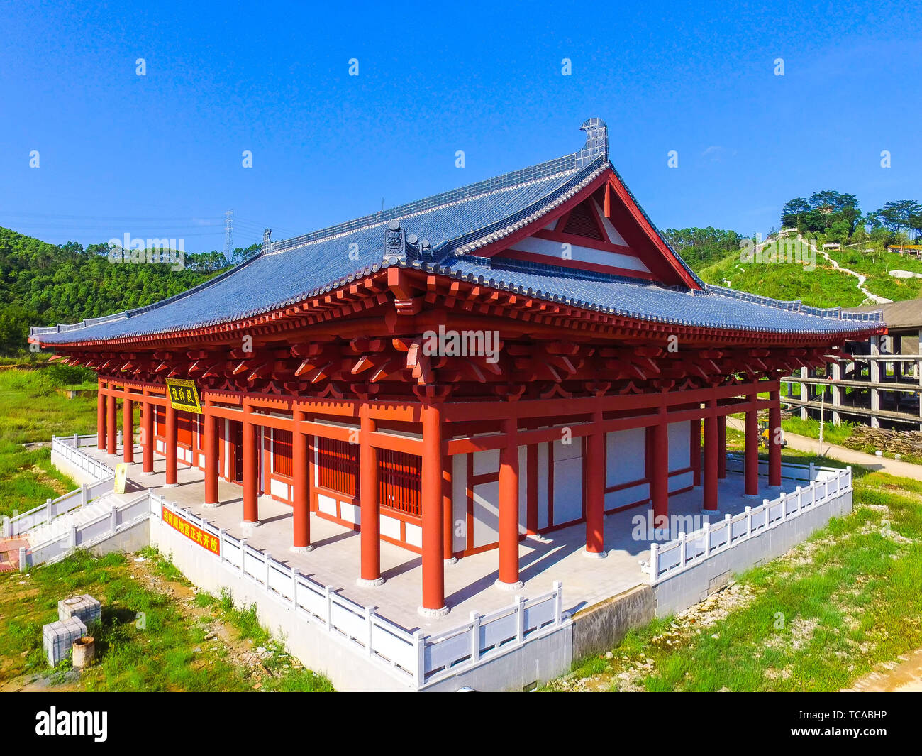Boro Buddhist Zen Temple Stock Photo - Alamy