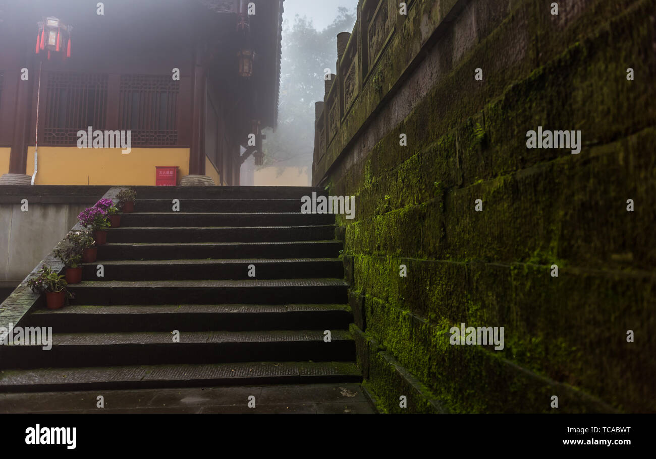 Jinyun temple hi-res stock photography and images - Alamy