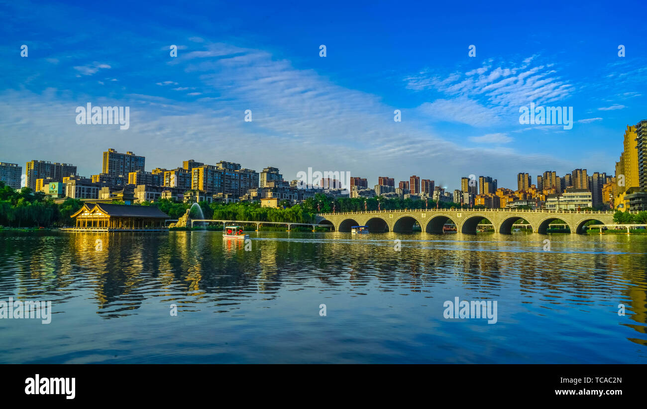 Qujiang qujiangchi qujiangchi site park hi-res stock photography and ...