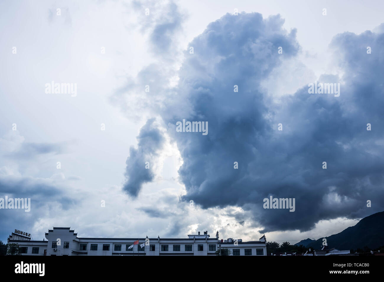 Outer space clouds and wind bright hi-res stock photography and images ...