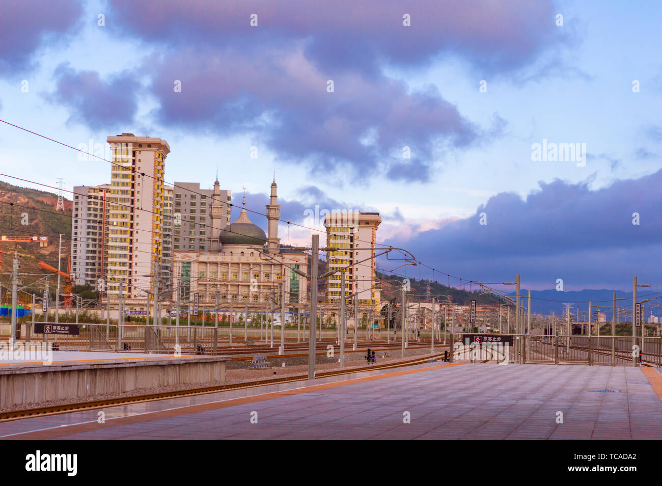 Landscape of Xining Railway Station Stock Photo - Alamy