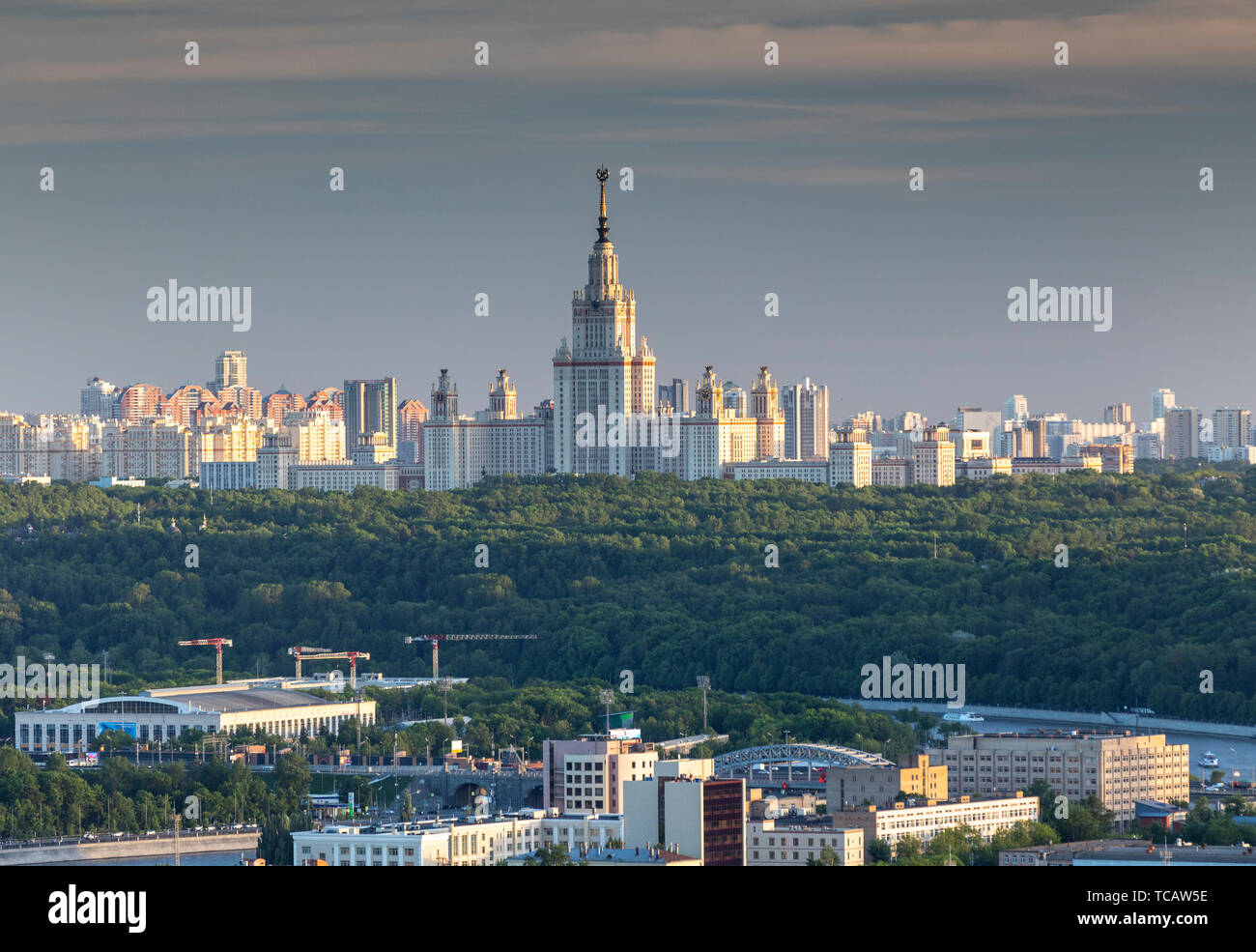 Moscow state university hi-res stock photography and images - Alamy