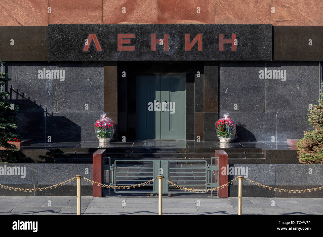 Lenin's Mausoleum, Red Square, Moscow, Russia Stock Photo - Alamy