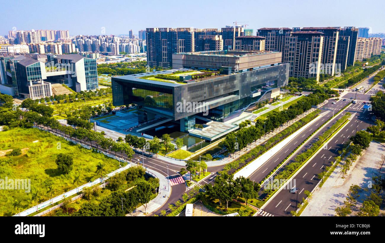 Guangzhou City Scenery, Guangdong Province Stock Photo - Alamy