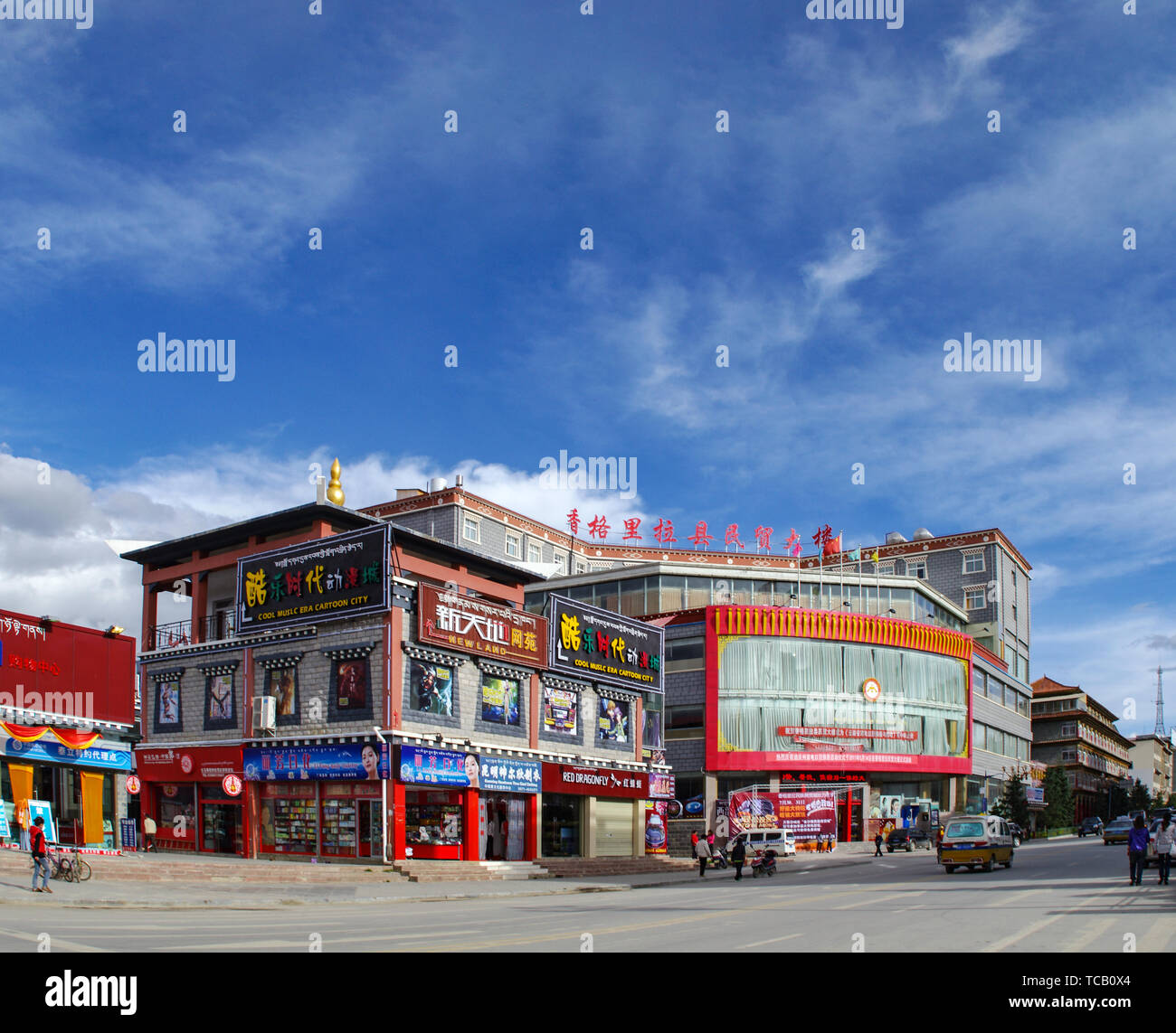 Qingzhou scenery hi-res stock photography and images - Alamy