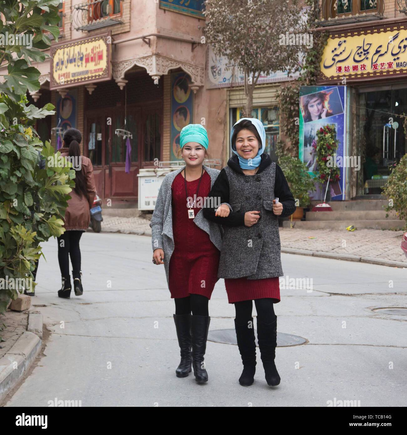 Uyghur ethnic group hi-res stock photography and images - Alamy