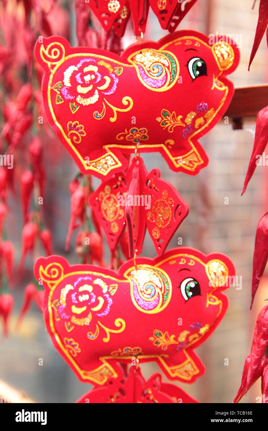 Pig shaped ornaments hi-res stock photography and images - Alamy