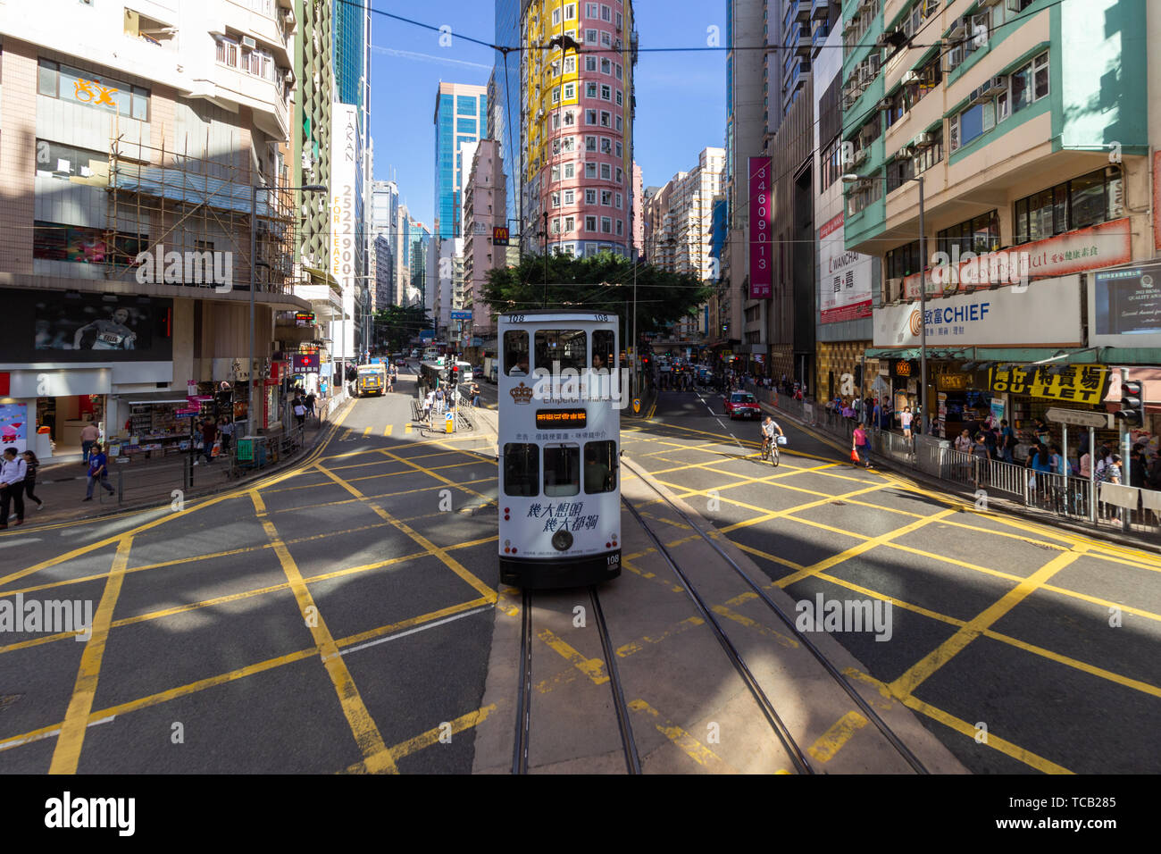 Street scenery in Causeway Bay, Hong Kong Stock Photo - Alamy