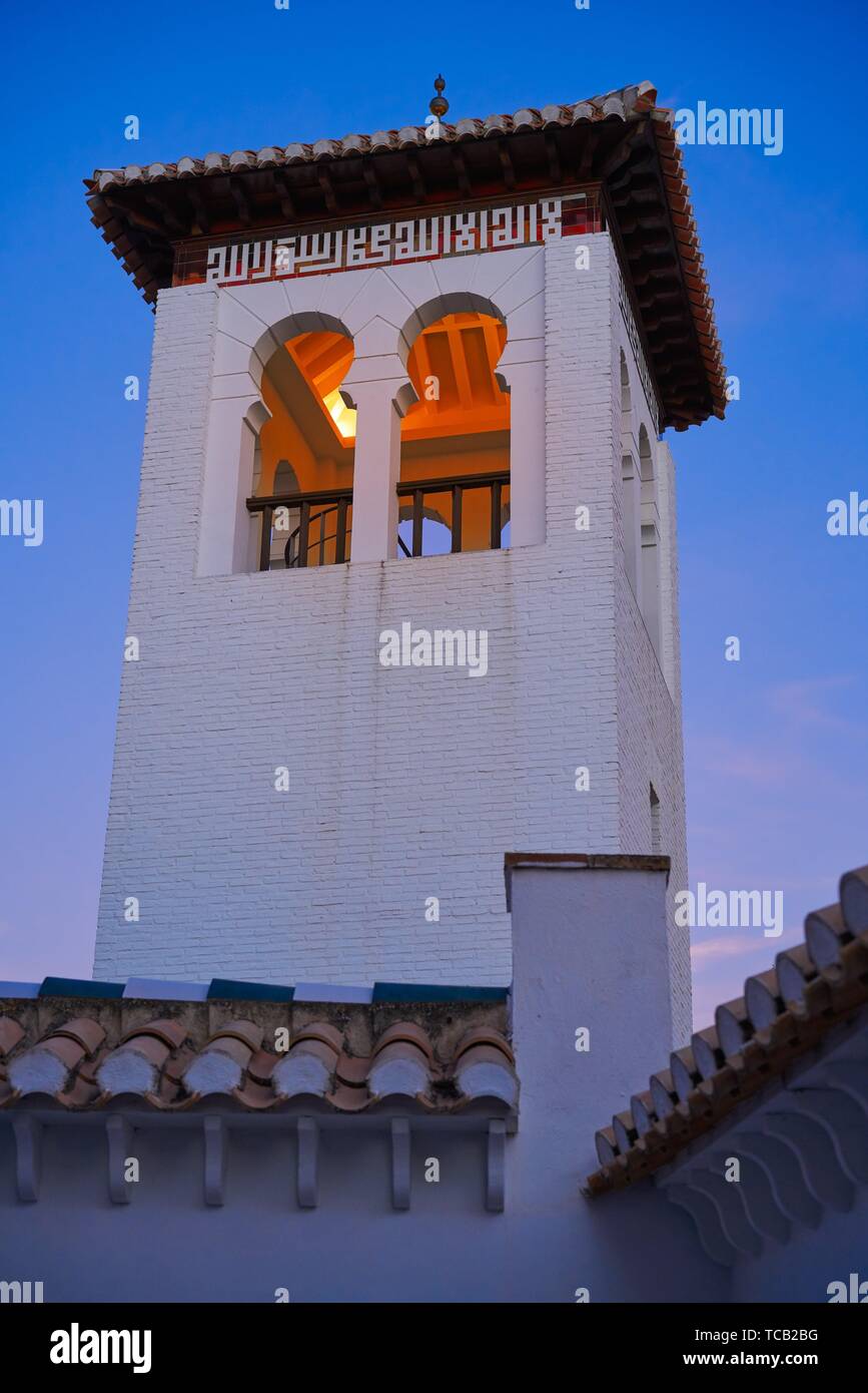 Mosque of granada hi-res stock photography and images - Alamy