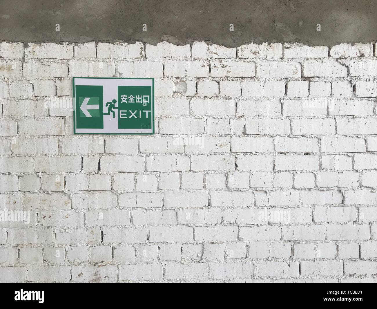 Safe Mode High Resolution Stock Photography and Images - Alamy