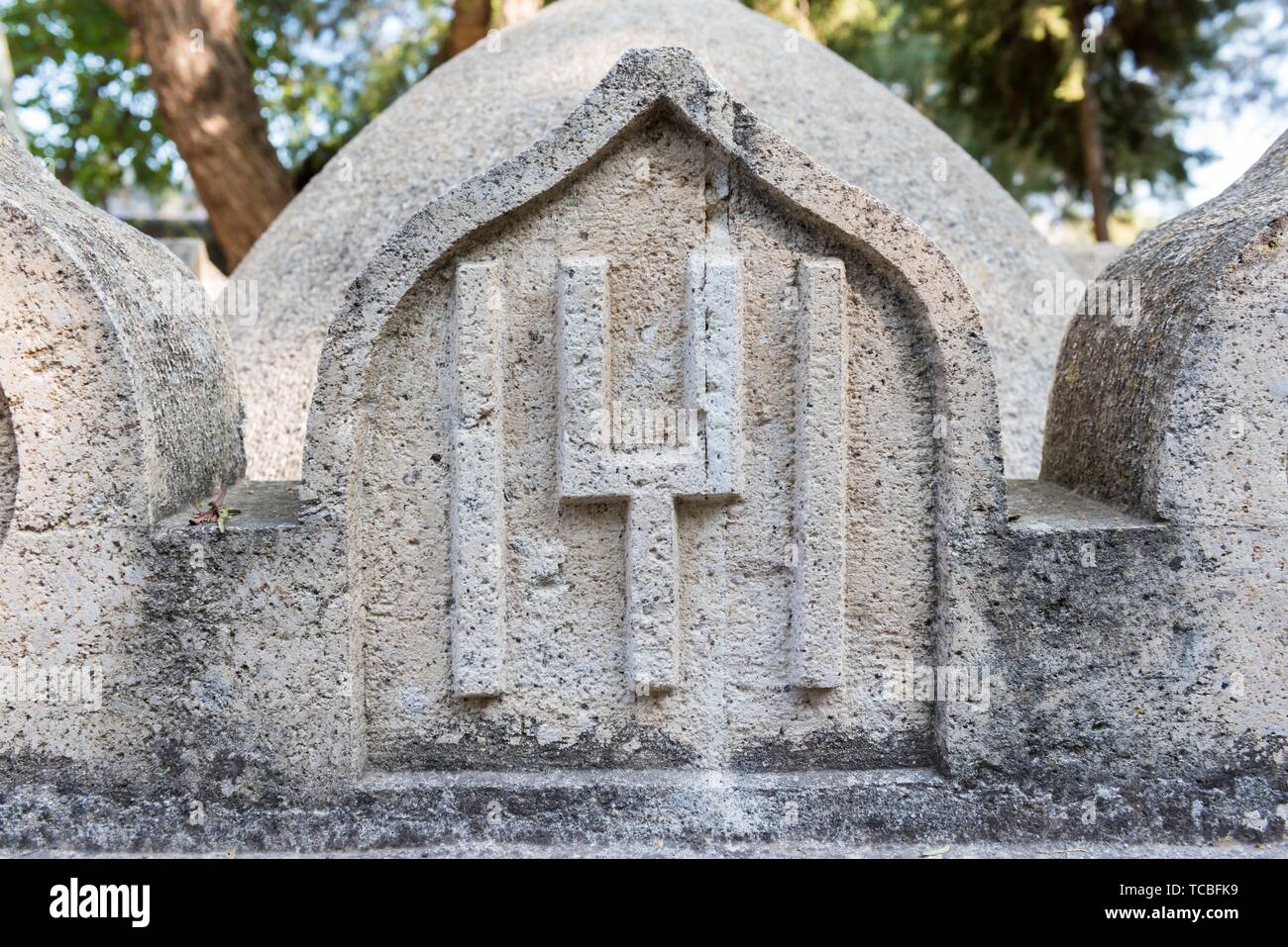 Alphabet Structure High Resolution Stock Photography and Images - Alamy