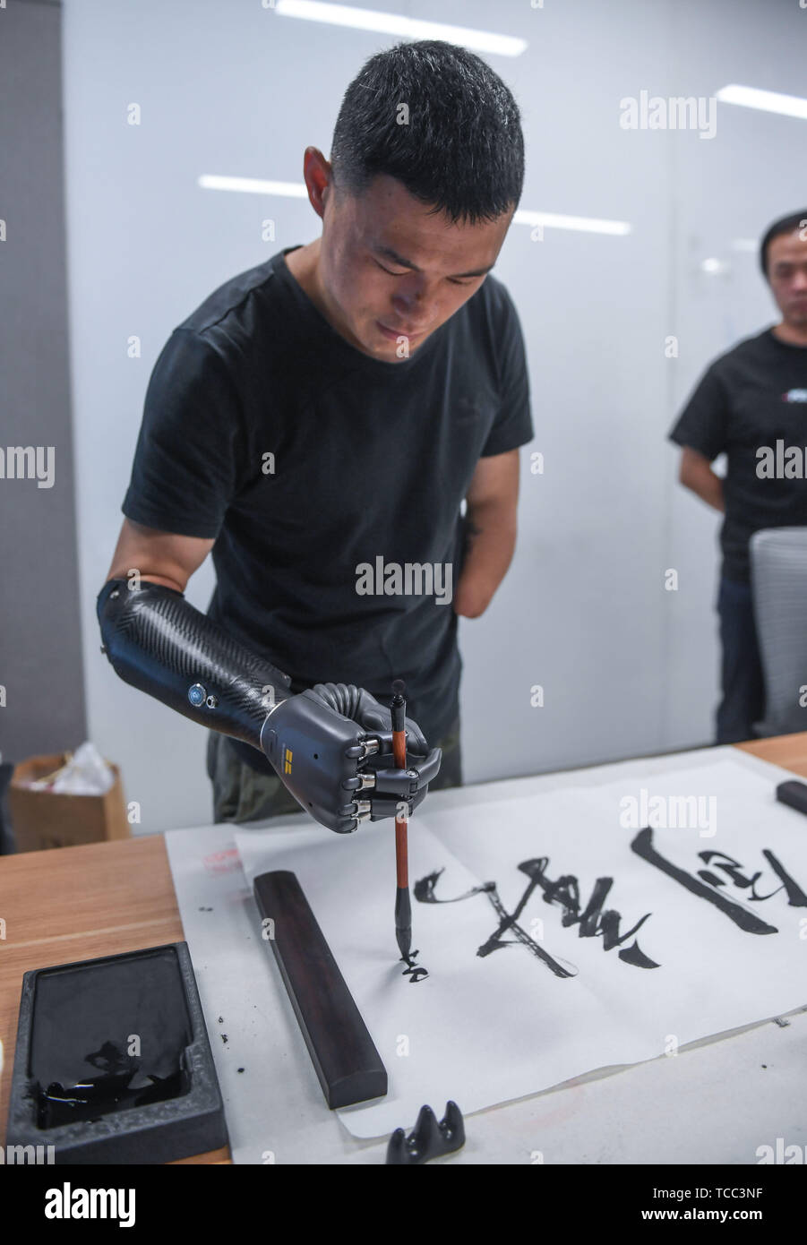 Brainco hi-res stock photography and images - Alamy