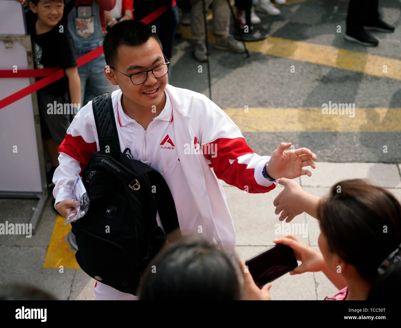 Beijing renmin university hi-res stock photography and images - Alamy