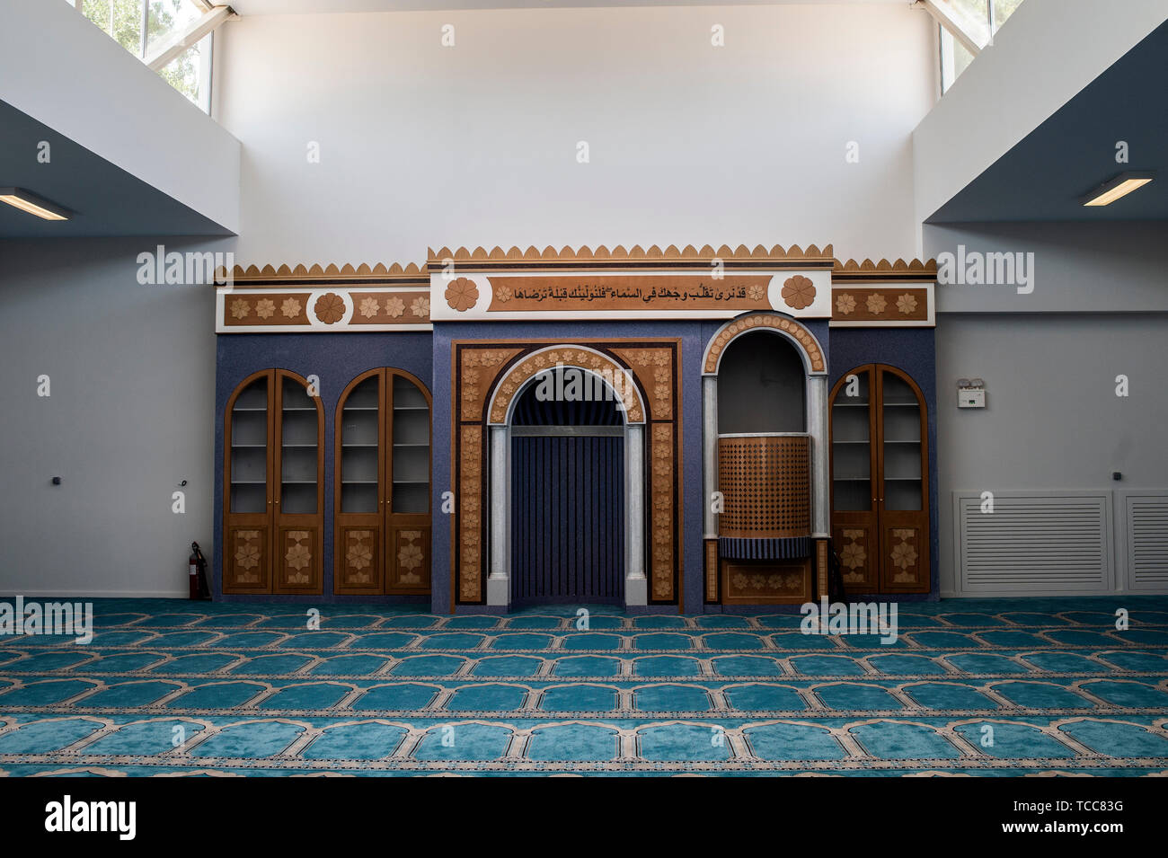 Mosque of athens hi-res stock photography and images - Alamy