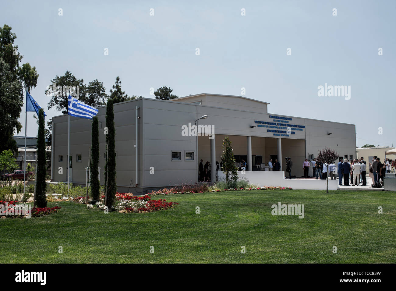 Mosque of athens hi-res stock photography and images - Alamy